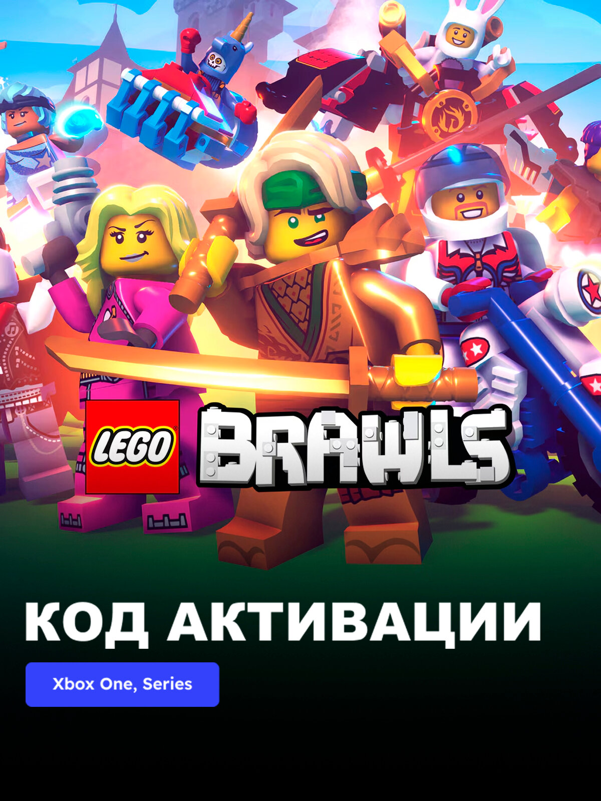 Игра LEGO Brawls Xbox One, Xbox Series X|S электронный ключ Аргентина