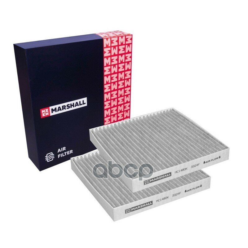 Фильтр салонный угольный BMW X3 (F25) 10- / X4 (F26) 14- (MC1480K) MARSHALL арт. MC1480K
