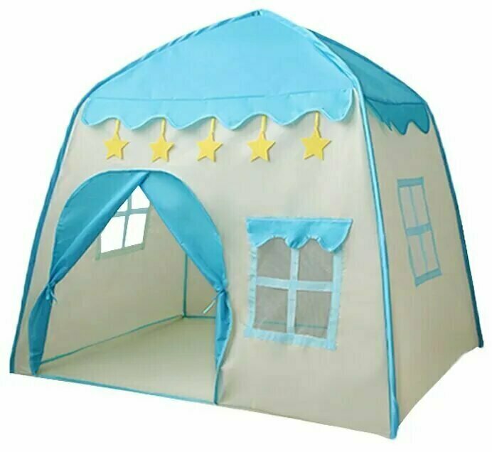 Палатка игровая "Голубой Красивый цвет S251", для детей, 130 см x 130 см