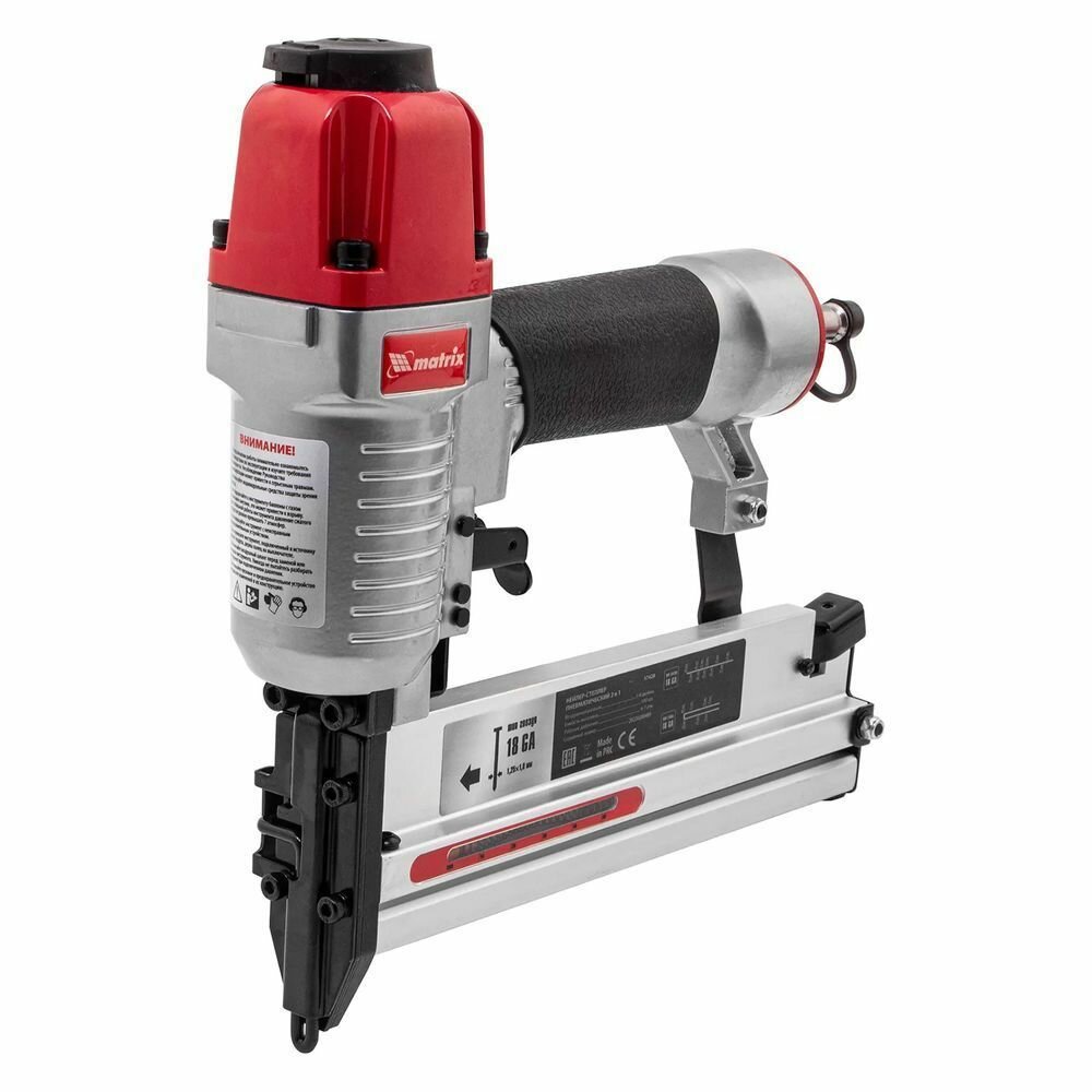 Нейлер-степлер пневматический 2 в 1, с регулировкой глубины забивания, гвозди 18GA, скобы 18GA MATRIX (57428)