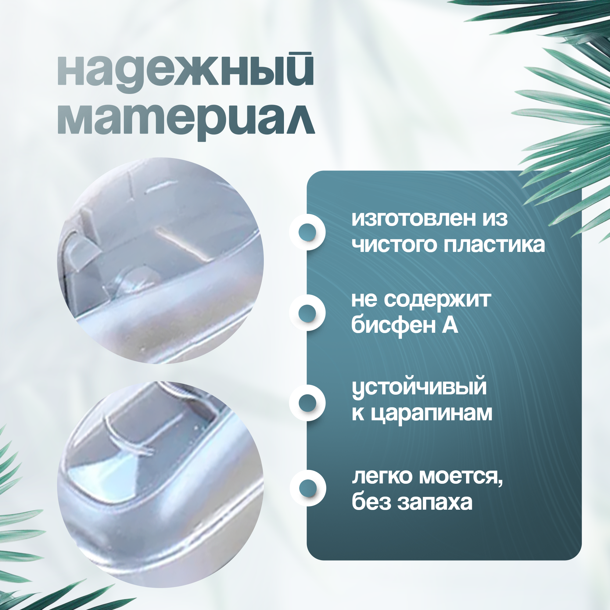 Чехол для бритвенного станка, Футляр для бритвенного станка, Универсальный, Защита от влаги, Пыли, Царапин, Загрязнений, Серый — фото 1