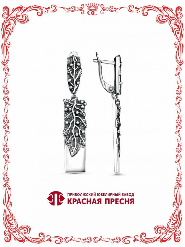 Серьги, серебро, 925 проба, оксидирование