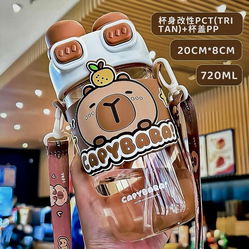 Новая летняя бутылка для воды большого объема