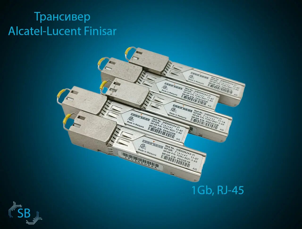 Трансивер Alcatel-Lucent Finisar FCMJ-8521-3-A5, 1Gb, RJ-45