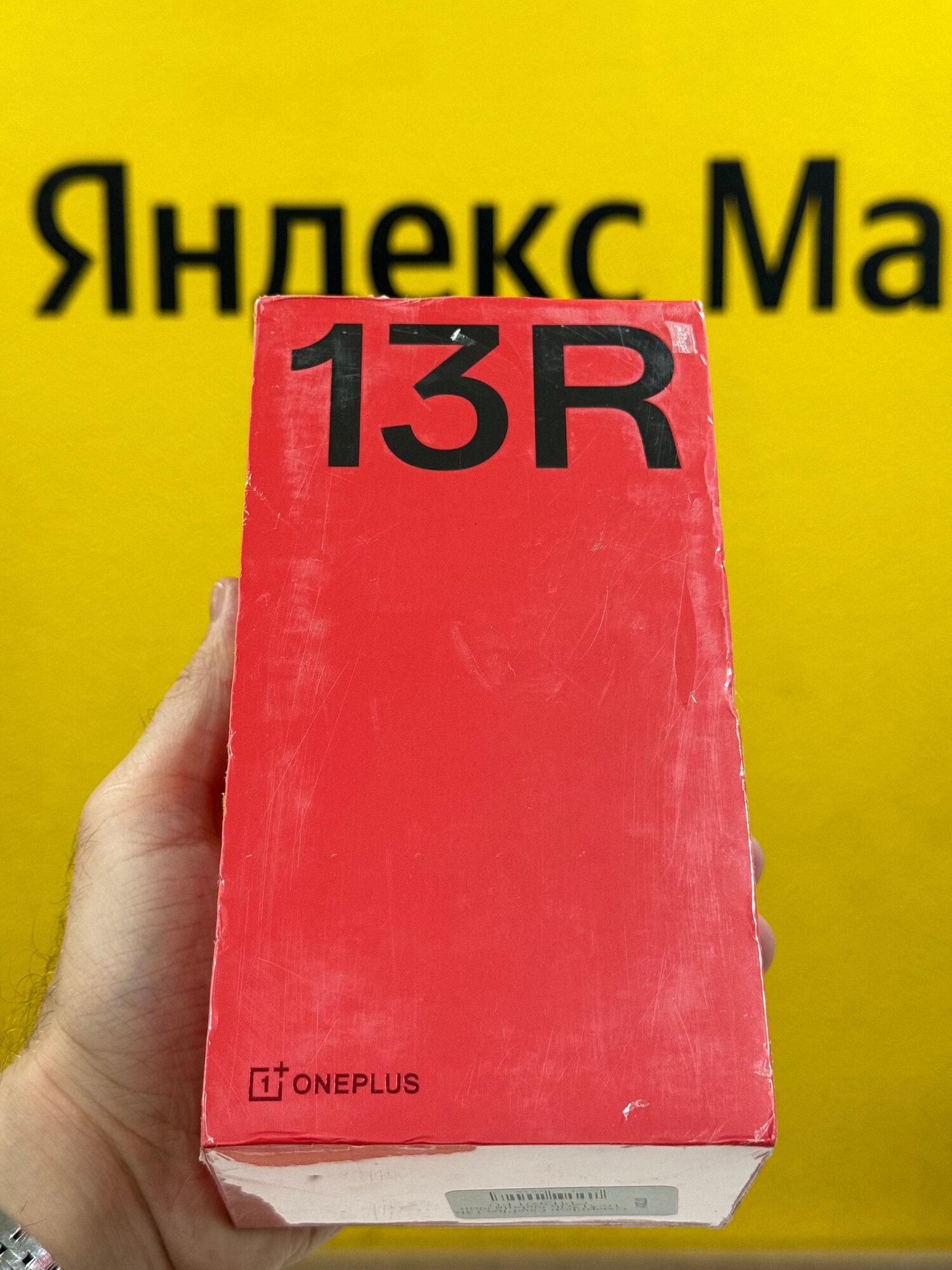 Смартфон OnePlus 13R 16/512Gb, черный (Nebula Noir), CPH2691, 6.78" LTPO 4.1, Snapdragon 8 Gen3, Dual Nano Sim