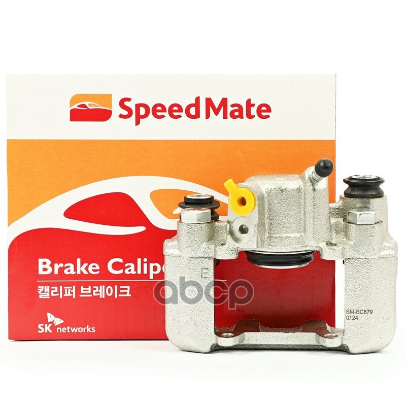 Суппорт задний левый TOYOTA COROLLA Estate SpeedMate арт. SM-BC879
