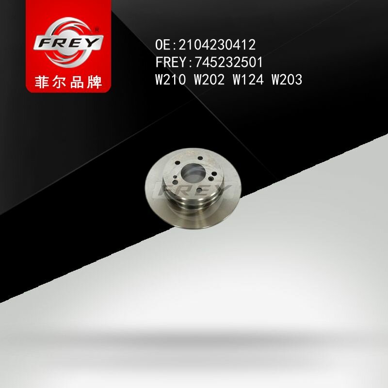 Диск тормозной Frey 745232501 задний MB W202/W203/W210 2.0-3.0TD (85-)