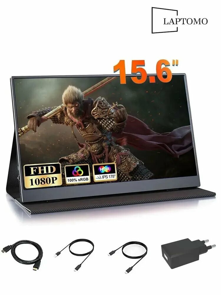 Laptomo 15.6" Монитор 156FCC-01, черно-серый