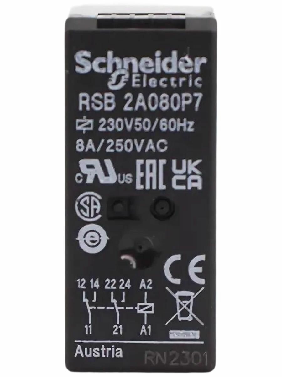 RSB2A080P7, Электромеханическое реле, 8 A, 2 CO, 230VAC