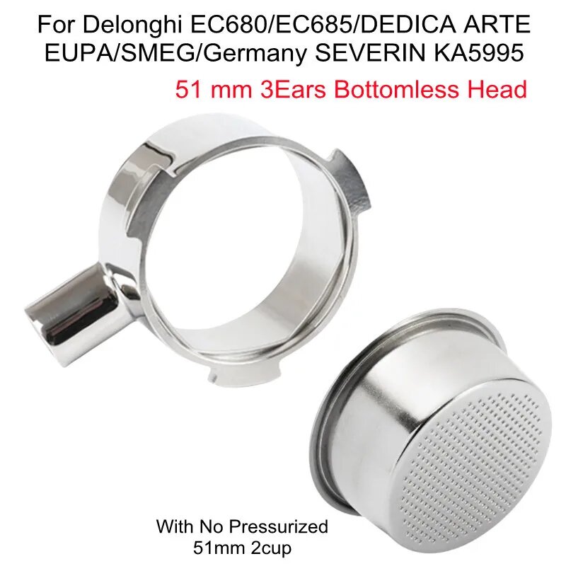 Бездонный портафильтр 51 мм 2cup для Delonghi EC680, EC685, DEDICA ARTE