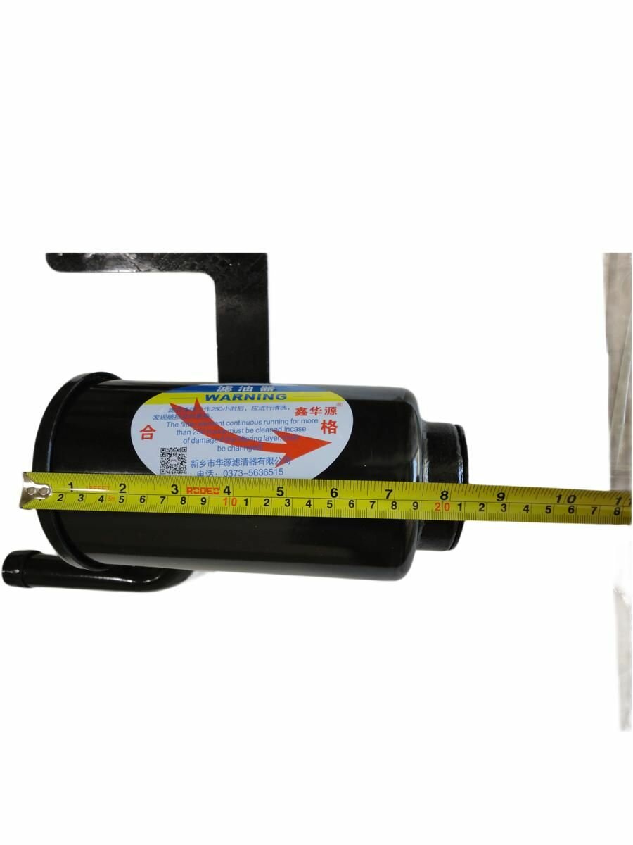 Сливной масляный фильтр гидравлической системы TG1454.402G.7