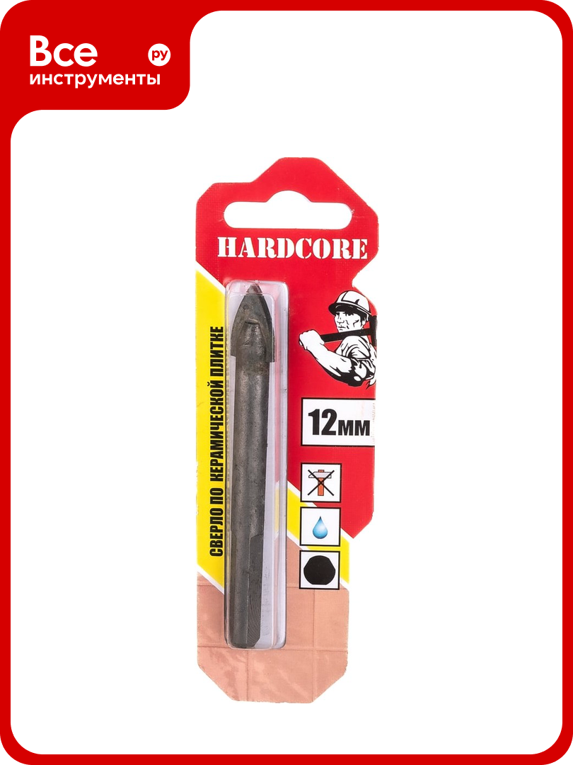 Сверло по керамической плитке 12 мм Hardcore 153012 для жёсткого крепления