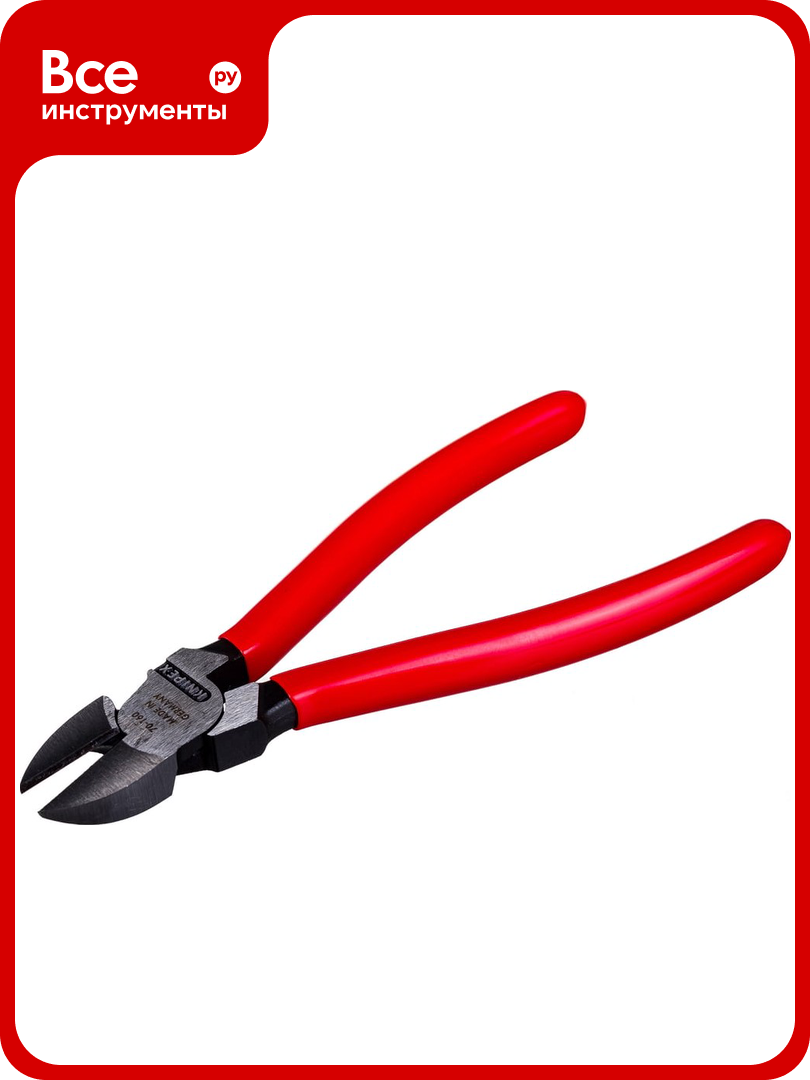 Бокорезы KNIPEX 160 мм KN-7001160 из спиральной проволоки