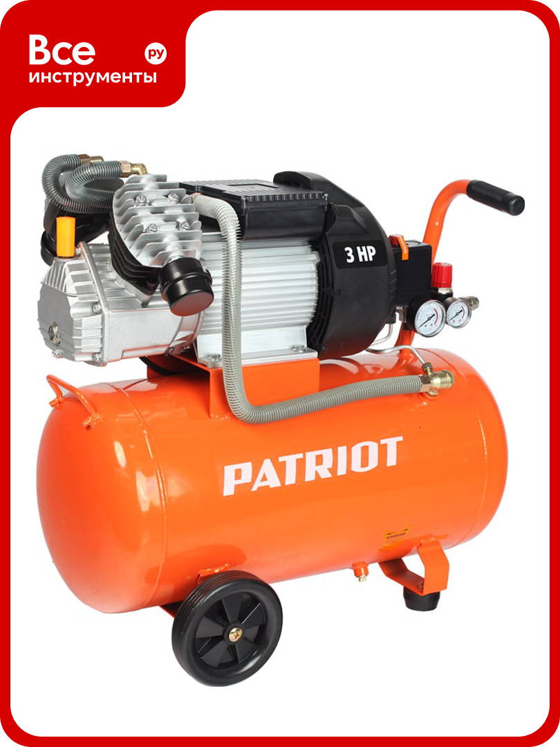 Воздушный компрессор PATRIOT VX50/402 525306315 для подачи сжатого воздуха