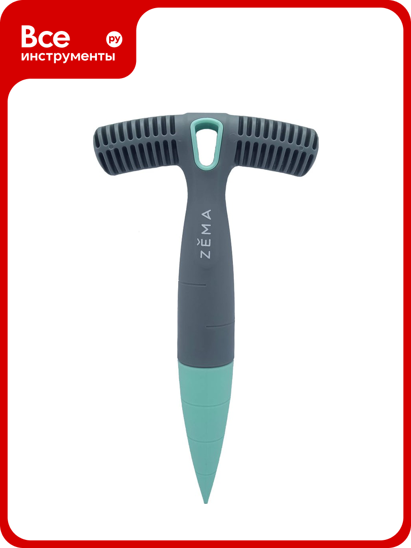 Сажалка-лункообразователь Zema ZM 2108, для подготовки ямок в земле