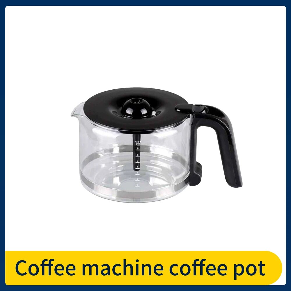 Стеклянная колба для кофемашины Philips HD776x