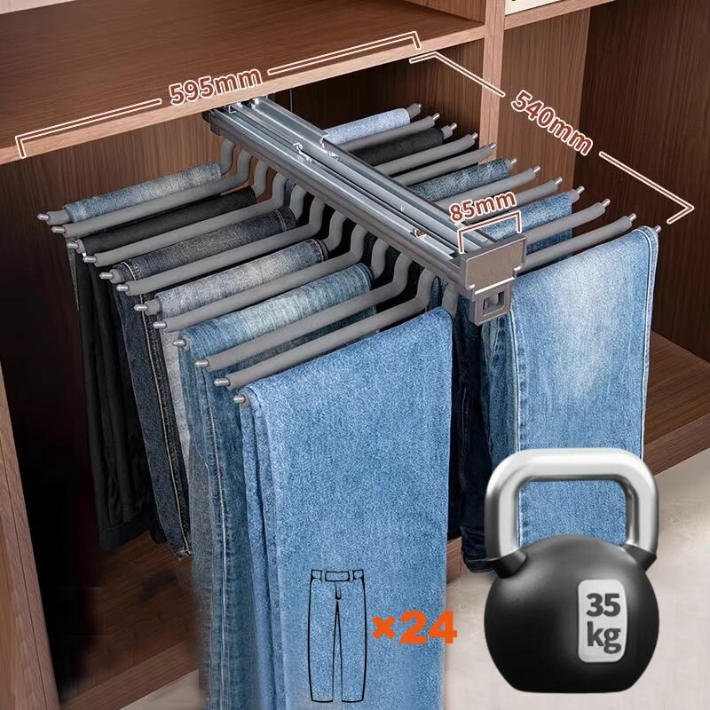 Брючница выдвижная для шкафа/штанга для шкафа,595*540 мм, Кофейный цвет