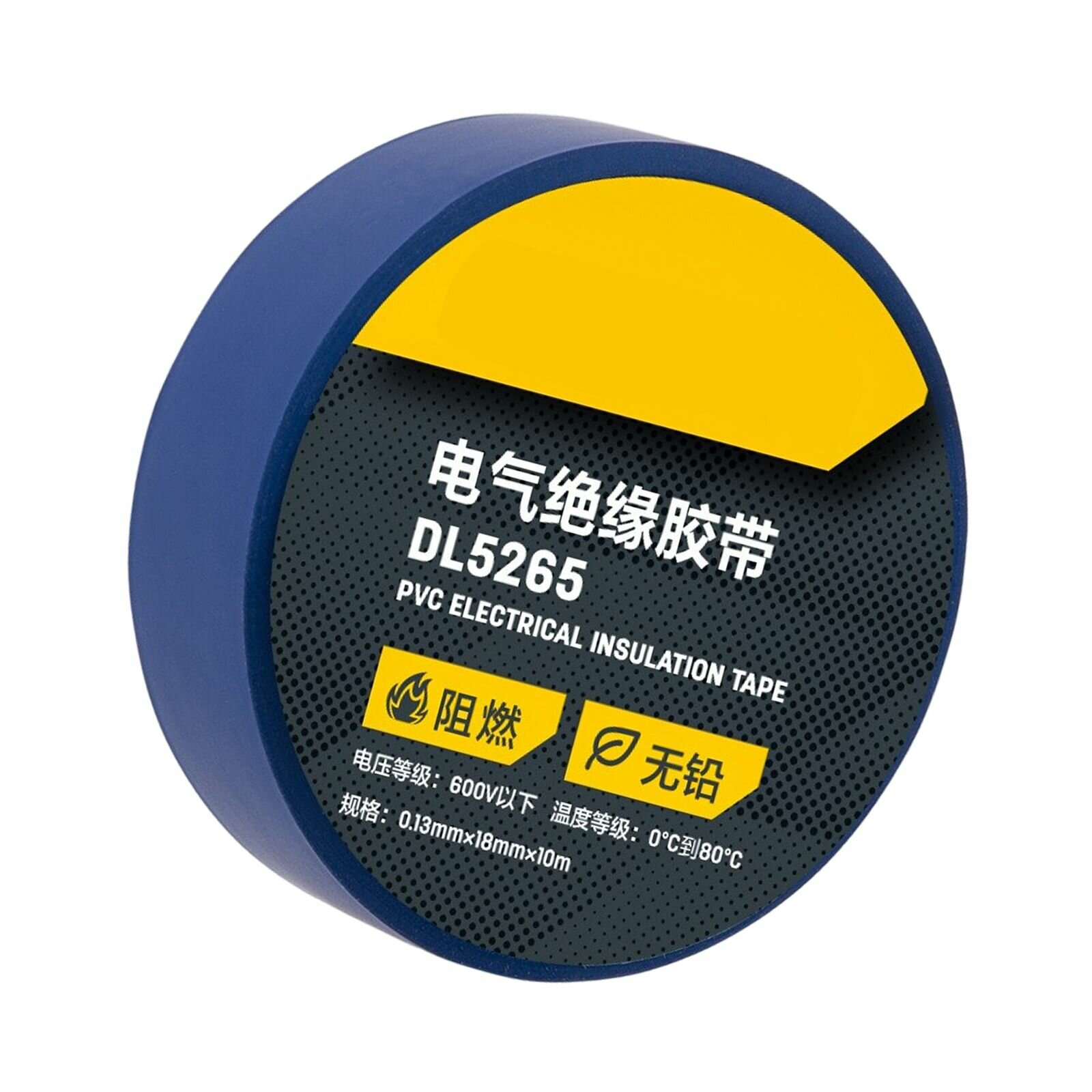 ПВХ изоляционная лента идеальная для домашнего ремонта и автомобильной проводки