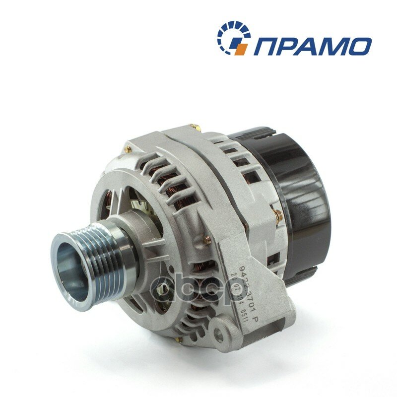 Генератор Прамо арт. 94223701