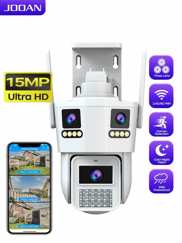 Камера наружного наблюдения WIFI, Беспроводная поворотная видеокамера Wi-Fi с функцией обнаружения человека