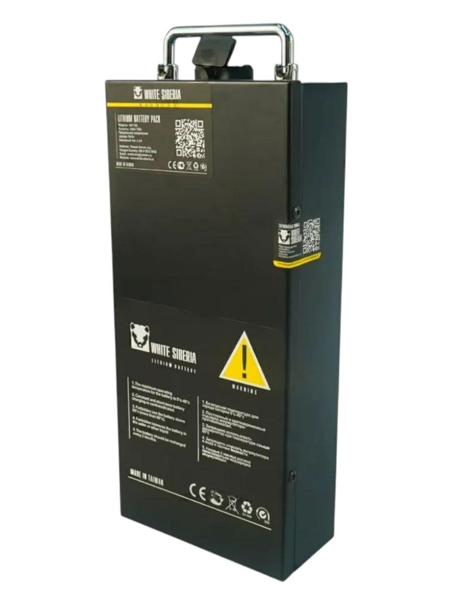 CITYCOCO MINI R/ R 2.0/ LIGHT Аккумулятор штатный 48V15Ah литий-ионный (подойдет так же Kugoo, Mi)