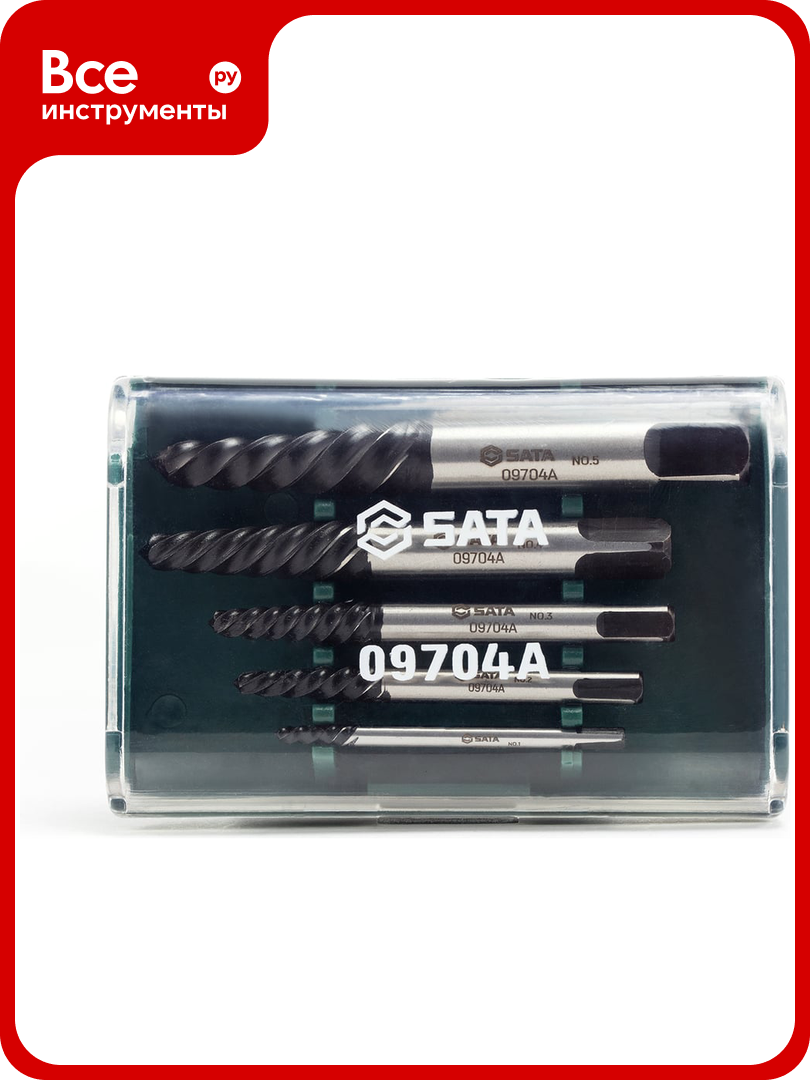Экстракторы SATA набор 5пр. (извлекаемый инструмент 3.3-11.2 мм) 09704A, входят