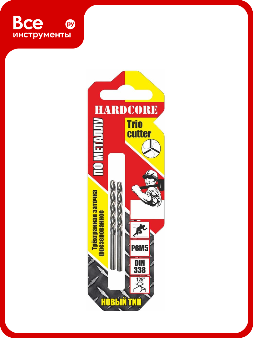 Сверло по металлу Trio Cutter (2 шт; 3.2х65 мм; Р6М5) Hardcore, Возможна работа ручной дрелью на повышенных оборотах