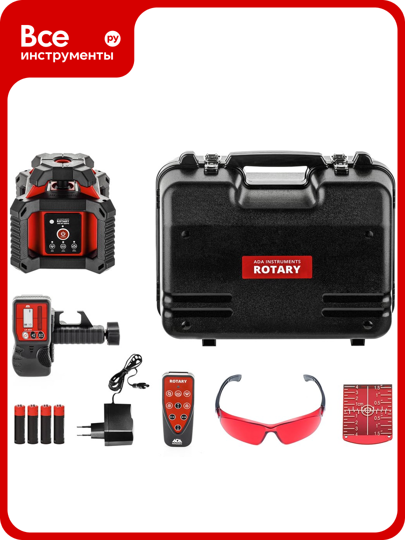 Профессиональный лазерный нивелир ADA ROTARY 400 HV SERVO А00458_2020, используется