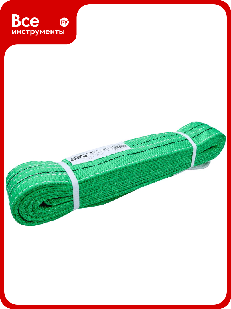 Текстильный, Gigant, петлевой строп Gigant Professional СТП 2Т/6М GP02-06, охвата грузов больших габаритов, обладает