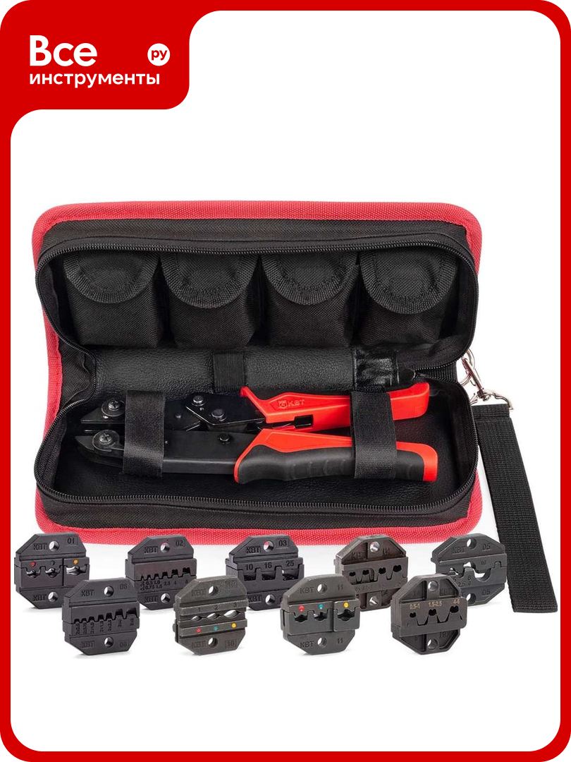 Набор в сумке КВТ СТО+9 серия QUICK PRO