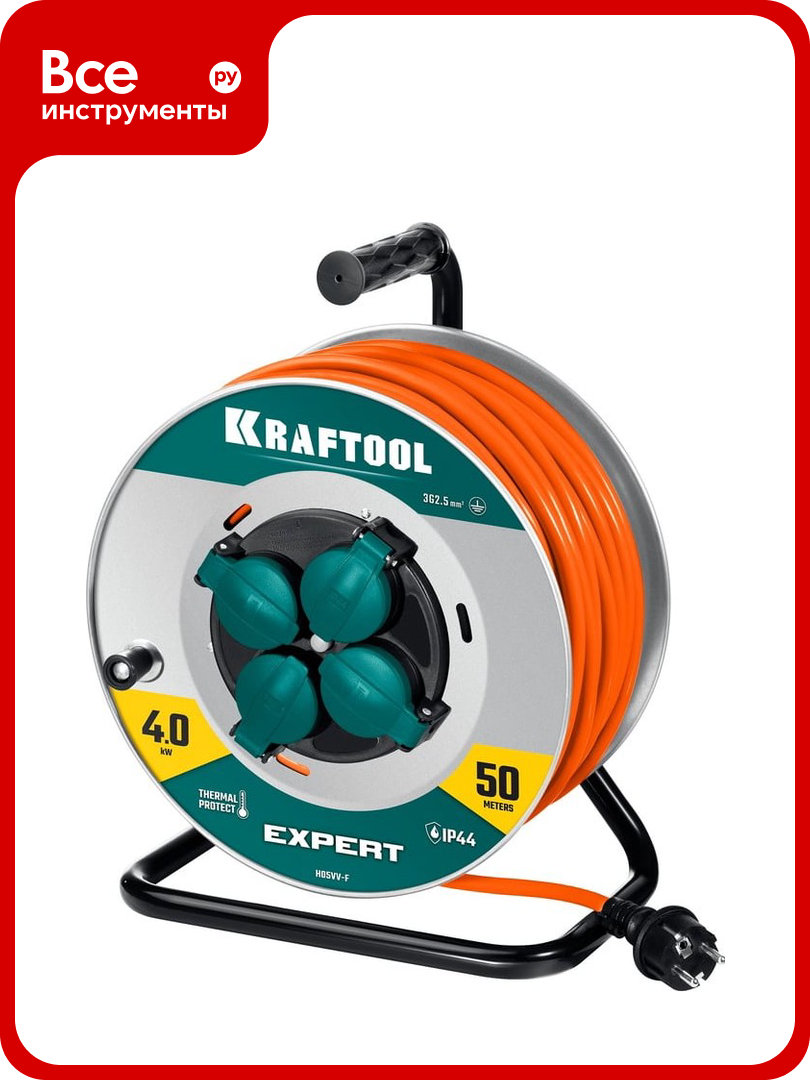 Силовой удлинитель на стальной катушке KRAFTOOL Expert ПВС, 50м 3x2.5