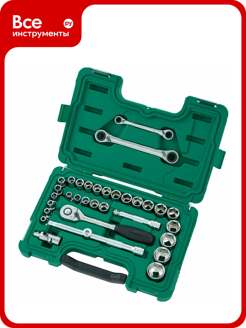 Набор торцевых головок SATA с принадлежностями, 33 предмета 09099, высококачественной, прочной