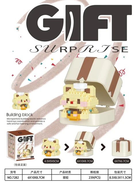 Животные взрослые частицы строительные блоки наборы мини кирпичи развивающие игрушки для детей от 6 до 12 лет мальчик девочка подарки 3d кирпич