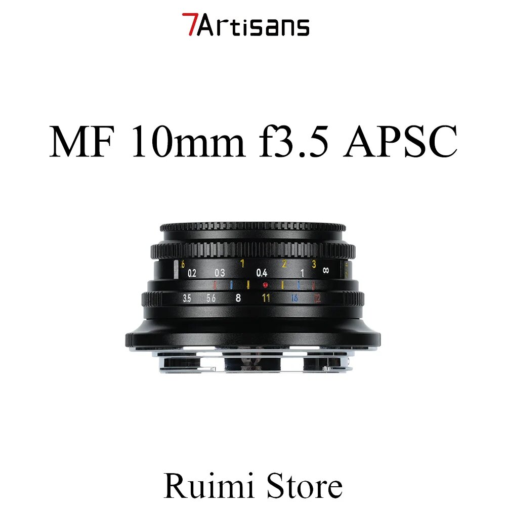 7Artisans 10 мм f3.5 Объектив для Sony E Fujifilm XF Nikon Z Micro M4/3 Fuji XF