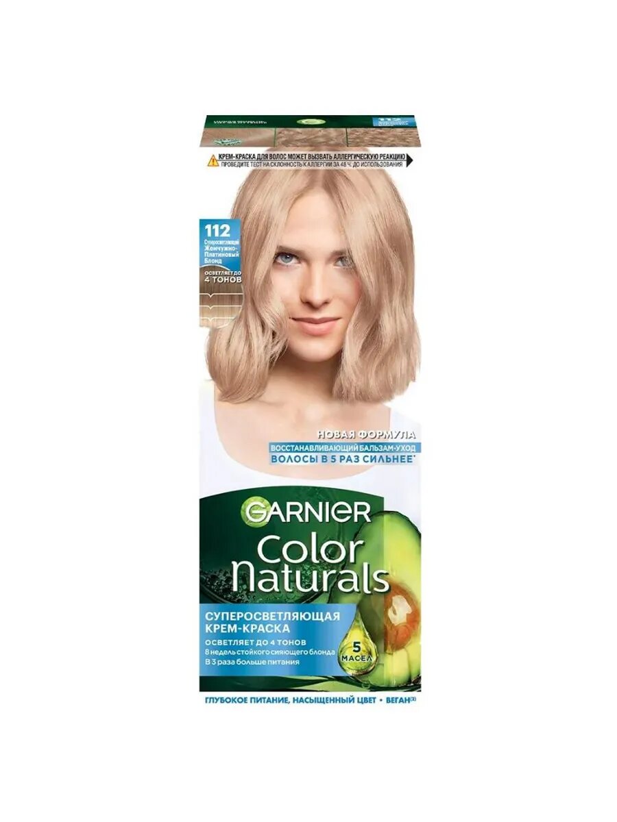 Garnier Краска для волос Color Naturels оттенок 112 суперосветляющий жемчужно-платиновый блонд