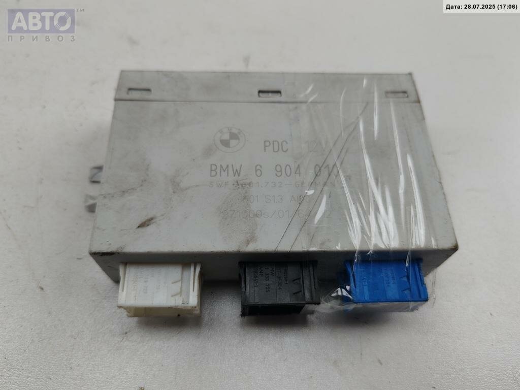 Блок управления парктроником BMW 5 E39 (1995-2003)