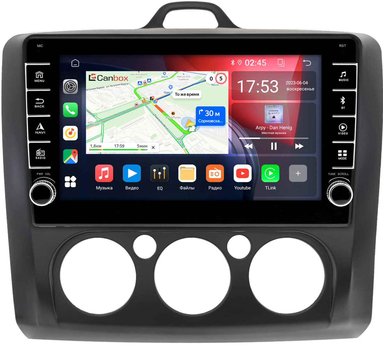 Штатная магнитола Canbox BGTR9-0526 Ford Focus 2 2007-2011 (черная, авто с кондиционером) 4/64 Android 10 (IPS, DSP, CarPlay)