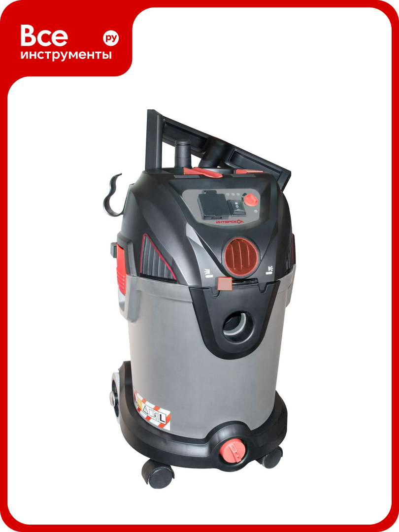 Строительный пылесос ИНТЕРСКОЛ ПУ-30/1400Р сух./влаж. уборка, розетка с синхр.
