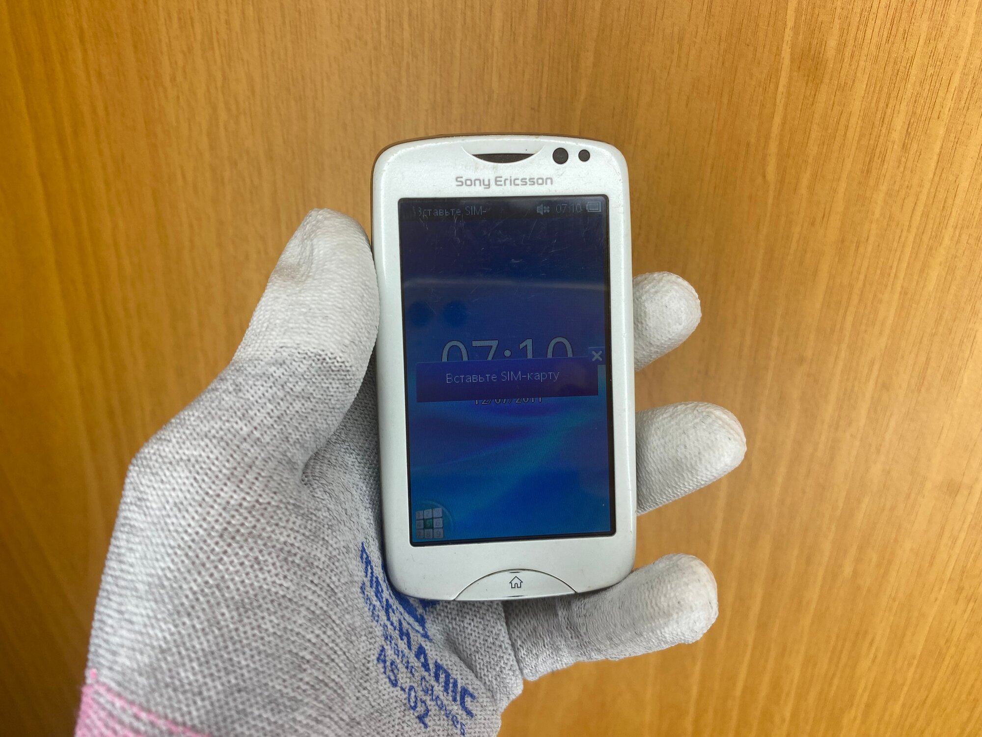 Sony Ericsson SO703i Оригинальный Б/У Retro Mania дарит ностальгию, Ретро телефон