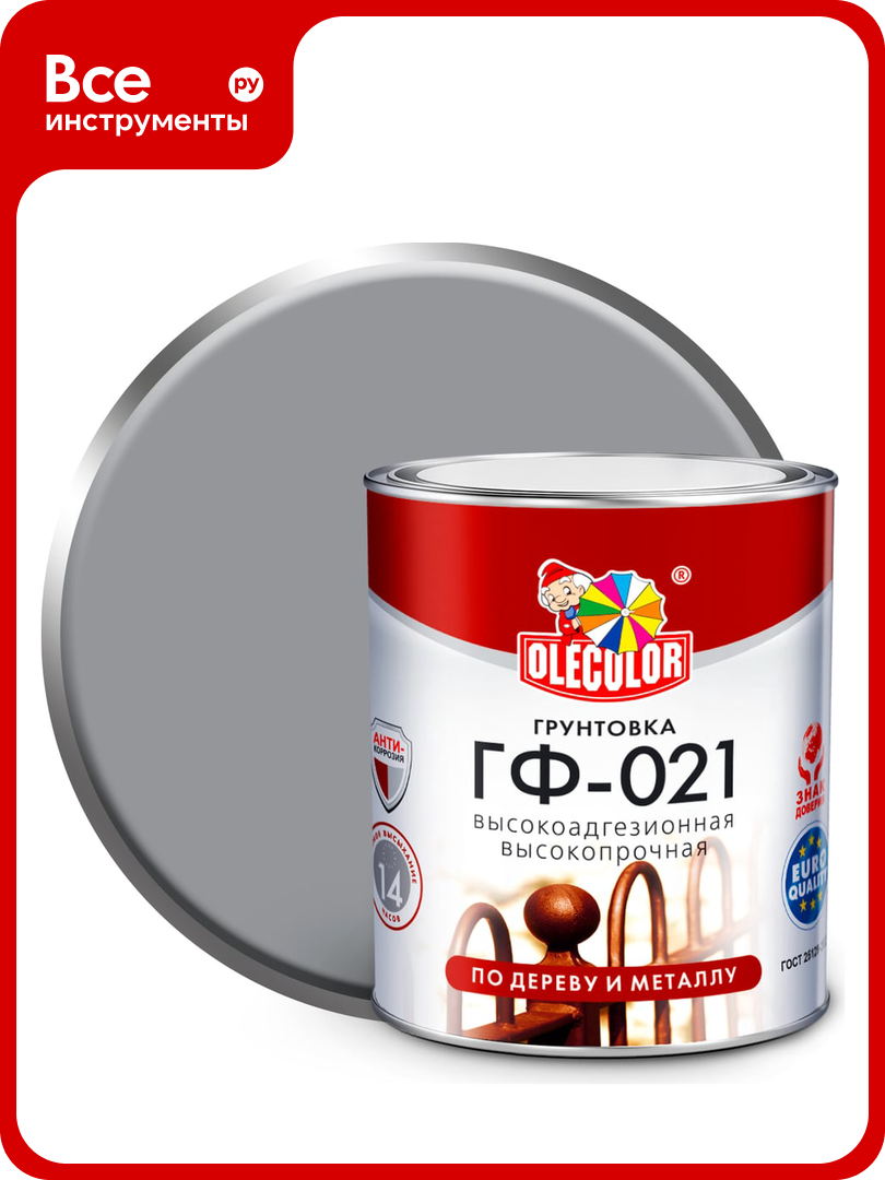 Грунтовка OLECOLOR ГФ-021 серый, 2.2 кг 4300003712