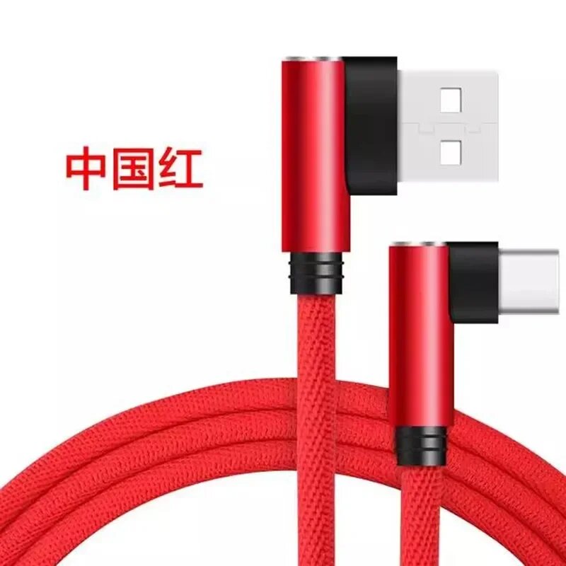 90 ° Локтевой кабель для быстрой зарядки Micro USB для Redmi 5 Plus 6A 6 Pro 2 м, Красный, Красный