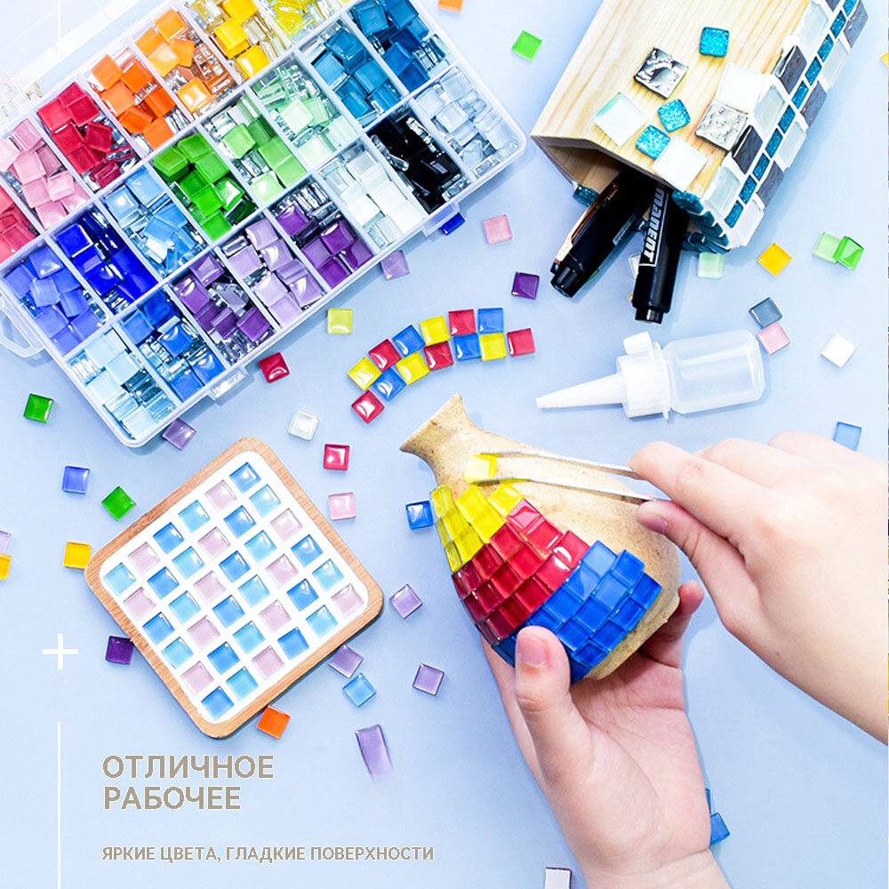 Стеклянная мозаика Многоцветный 10х10х4мм, Сделай сам Наборы для самостоятельного изготовления