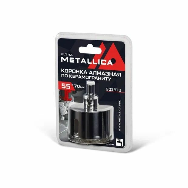 Коронка алмазная METALLICA Ultra 55х70 мм, #46, с сверлом, по керамограниту, плитке, в блистере. 901878