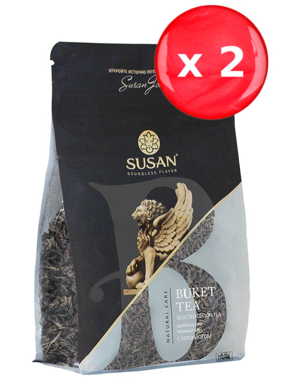 Чай черный Susan Buket цейлонский крупнолистовой с маслом бергамота 400 г х 2 шт