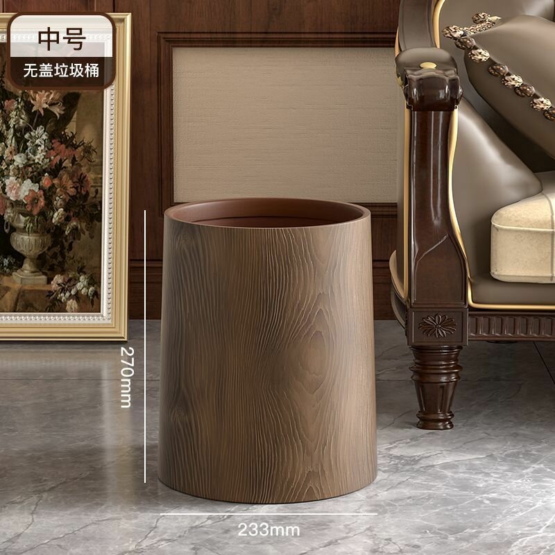 Мусорное ведро, имитация древесины, большая емкость, 5 рулонов мешков