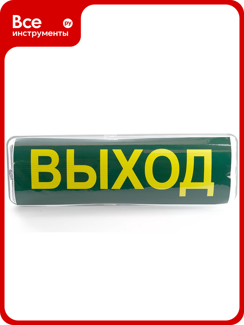 Аварийный светильник FERON 20 LED AC/DC, белый, EM101 41536