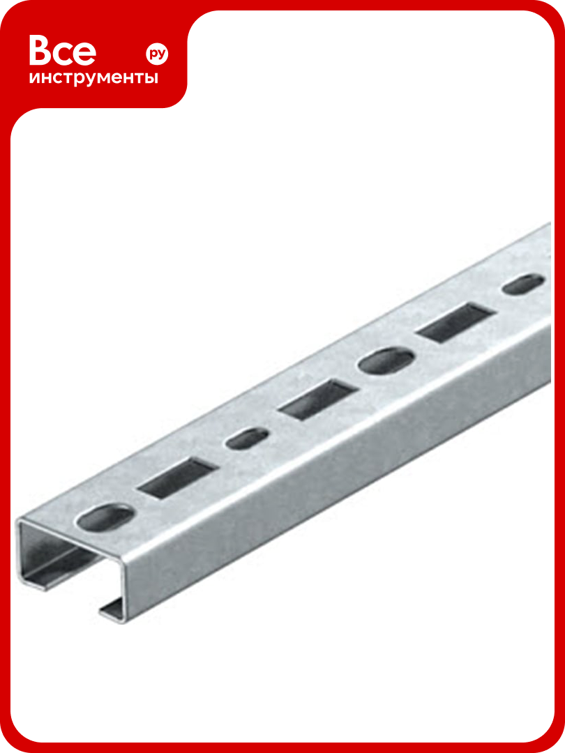 Профиль С-образный OBO Bettermann 35x18x2000 1104500, с зажимной скобой с прямоугольной