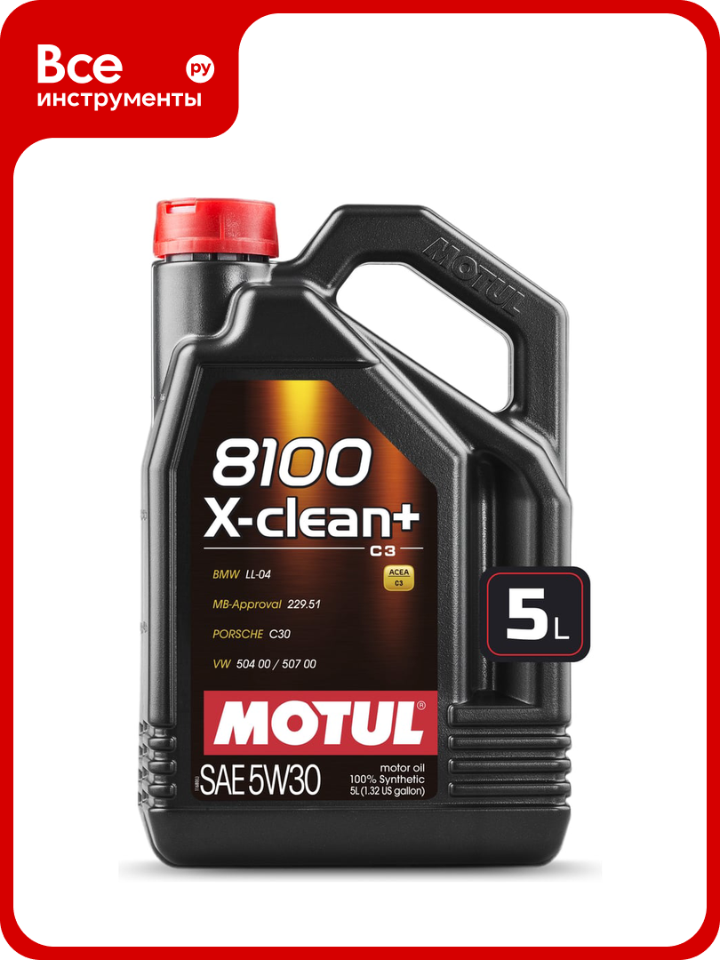 Моторное масло MOTUL 8100 X-clean+ синтетическое, SAE 5W30 5 л