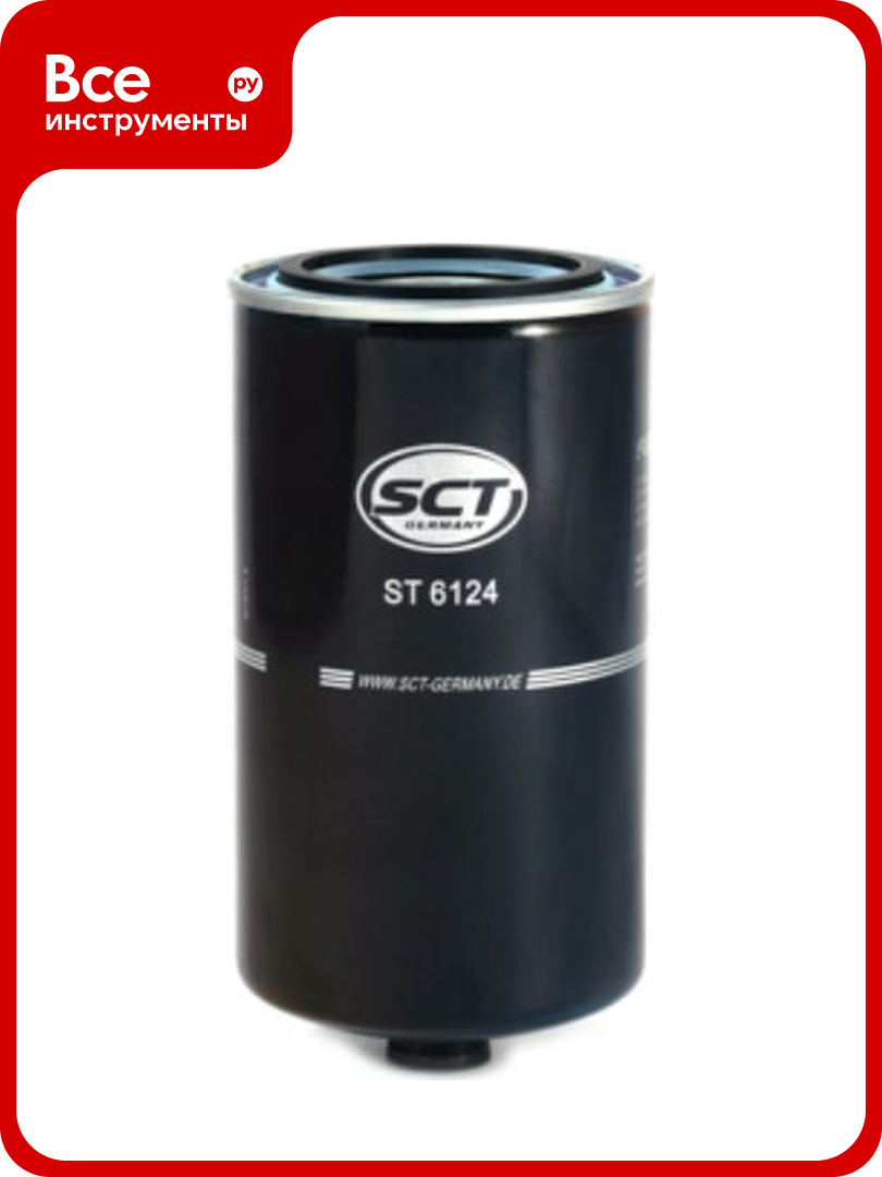 Фильтр топливный SCT ST6124, для автомобилей: IVECO EUROCARGO III