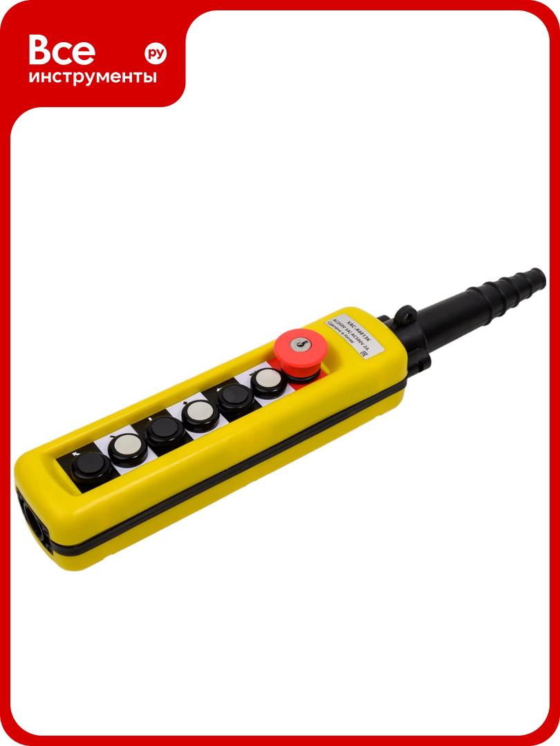 Кабельный пульт 6 кнопок, 1-ступенчатая, авар. стоп, ключ, XAC-A А6813К